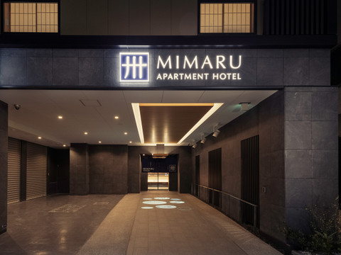 MIMARU東京 八丁堀の格安宿泊プラン予約・料金比較【aumo(アウモ)】